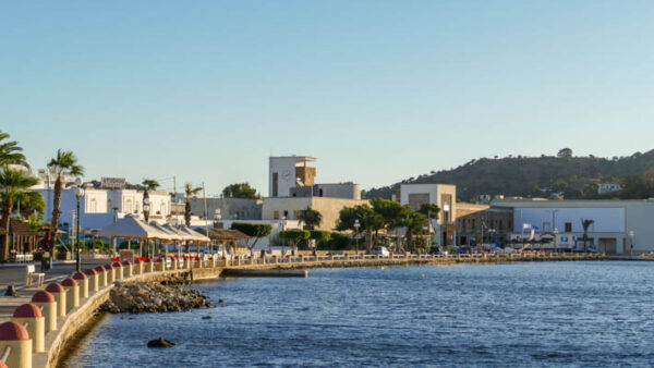 Wyspy Leros i Leipsi | Punt.pl